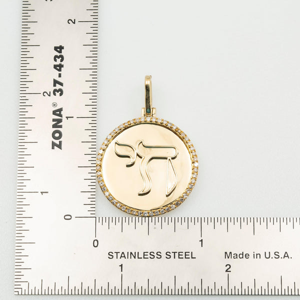 14K GOLD DIAMOND CHAI COIN PENDANT 0.35 CT - OMI Jewelry